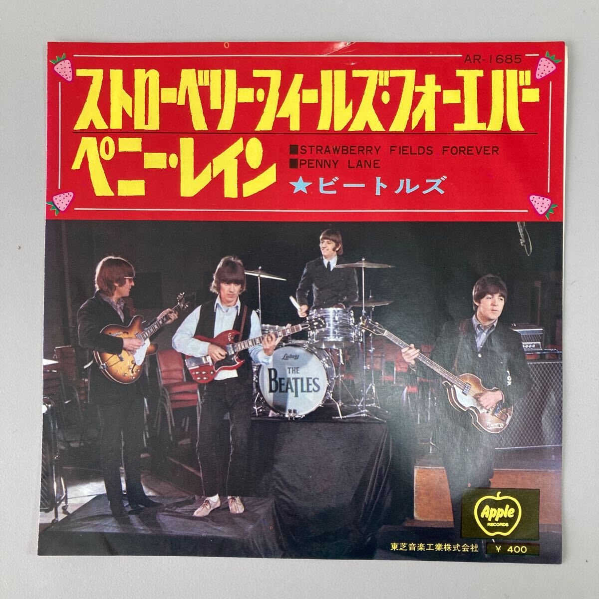 ビートルズ： ストロベリー フィールズ フォーエバー／ペニー レイン AR－1685(その他)｜売買されたオークション情報、yahooの商品情報をアーカイブ公開 - オークファン（aucfan ...