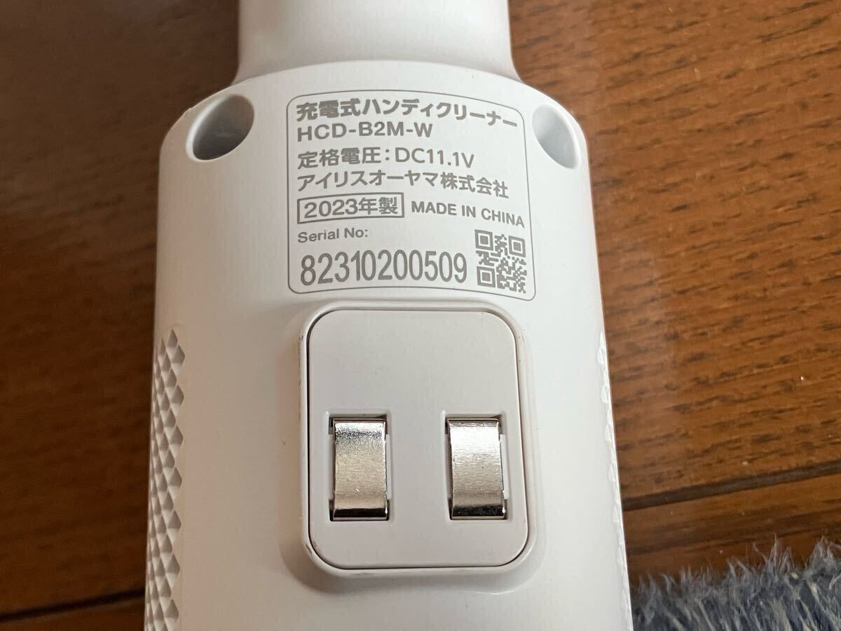 Yahoo!オークション - アイリスオーヤマ充電式ハンディクリーナー HCD-...