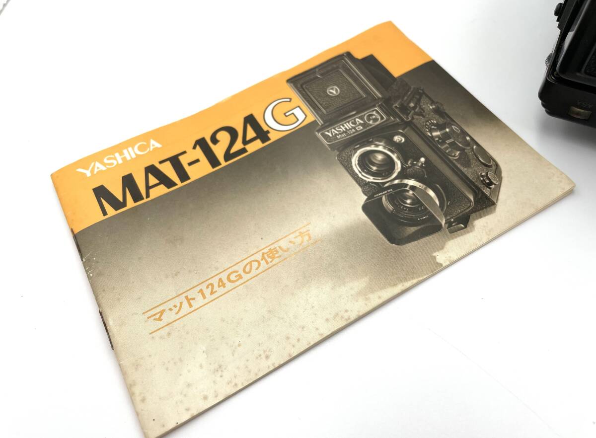 Yahoo!オークション - YASHICA Mat-124G 80mm 1 3.5 ヤシカ mat - 124G...