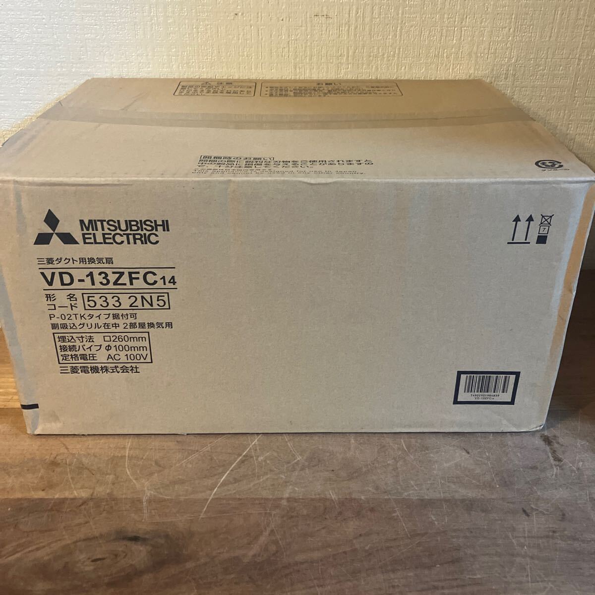 Yahoo!オークション - A 未開封保管品 三菱電機 ダクト用換気扇 VD-13Z...