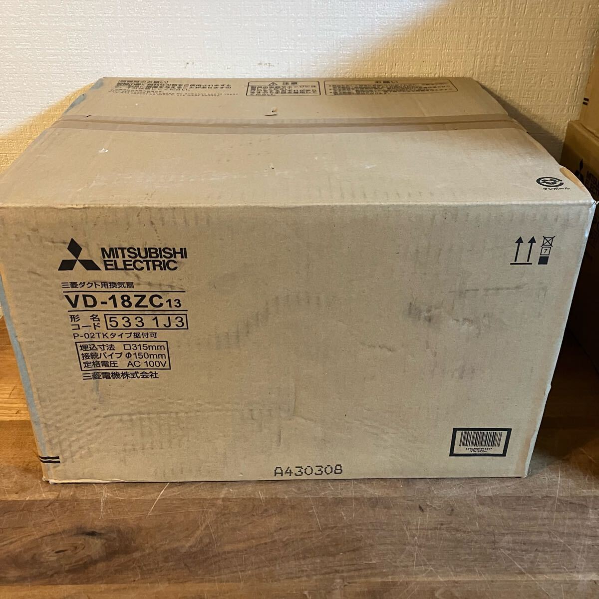 Yahoo!オークション - A 未開封保管品 三菱 ダクト用換気扇 VD-18ZC13 ...