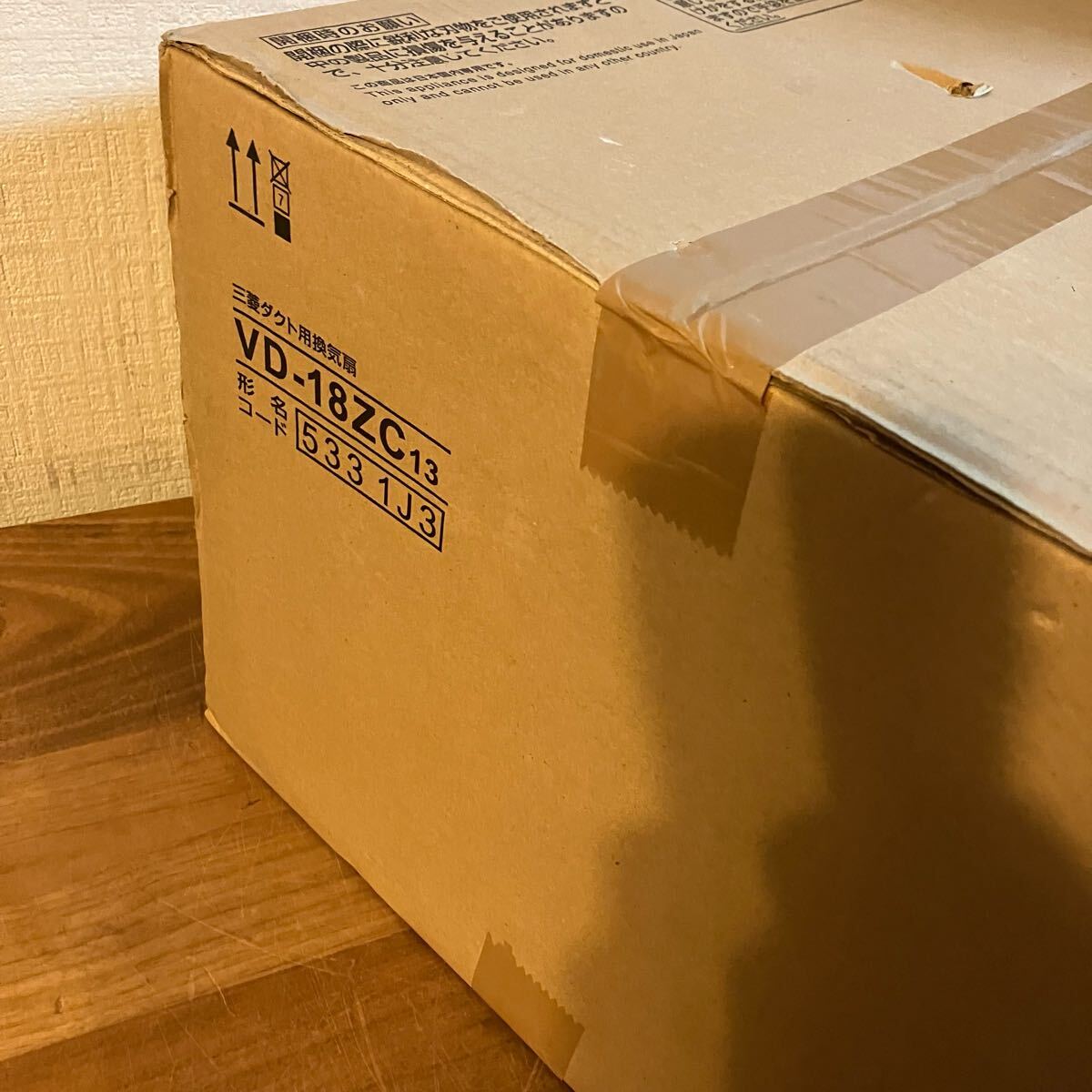 Yahoo!オークション - A 未開封保管品 三菱 ダクト用換気扇 VD-18ZC13 ...