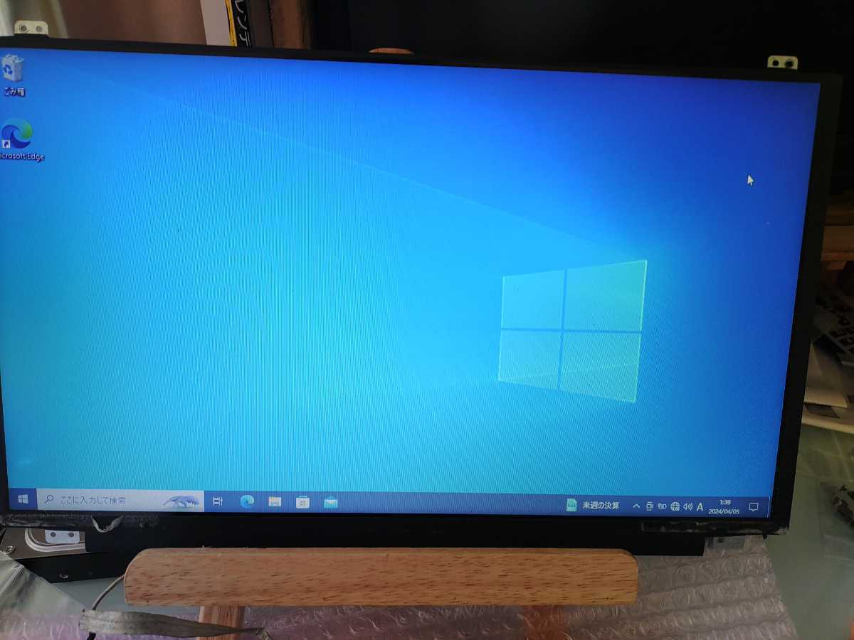 Yahoo!オークション - 15.6インチ 液晶パネル N156BGA-EA2 N156BGE-E32...