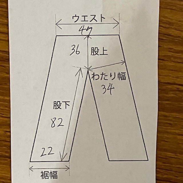 Yahoo!オークション - KK16 Wrangler W38L34 アメリカ古着 コットン エ...