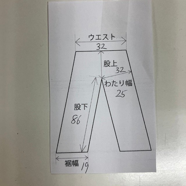 Yahoo!オークション - D208 ラングラー 7 L36 アメリカ古着 アメリカ製...