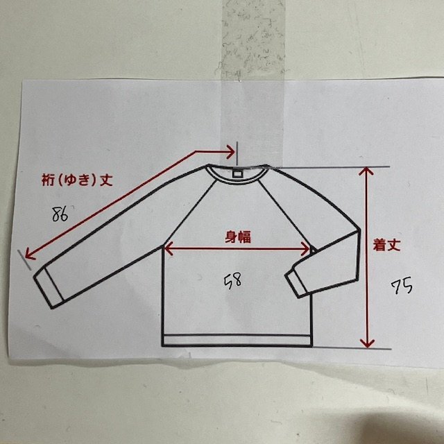 Yahoo!オークション - D196 ラングラー M アメリカ古着 コットン 長袖...