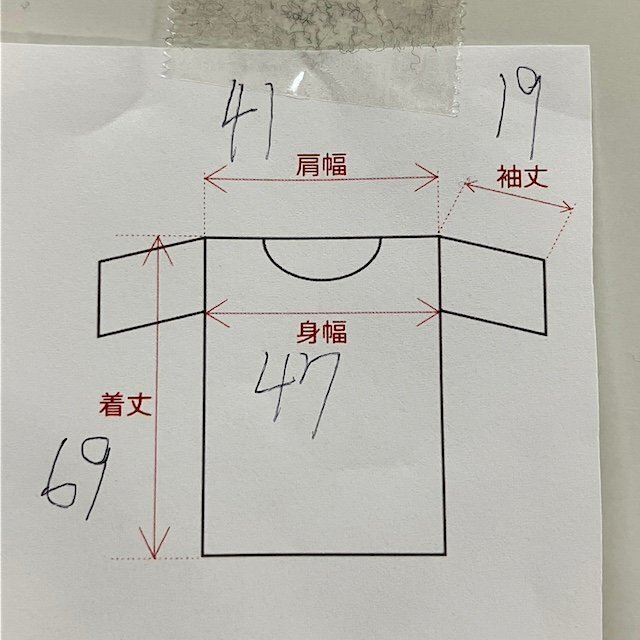 Yahoo!オークション - Z104 僕のヒーローアカデミア M アニメプリント ...