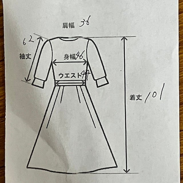 Yahoo!オークション - A46 アメリカ古着 ワンピース ミディアム丈 長袖...
