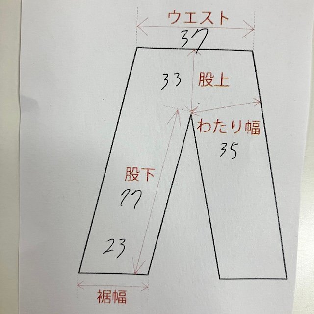 Yahoo!オークション - D172 Reebok L アメリカ古着 ポリエステル パン...