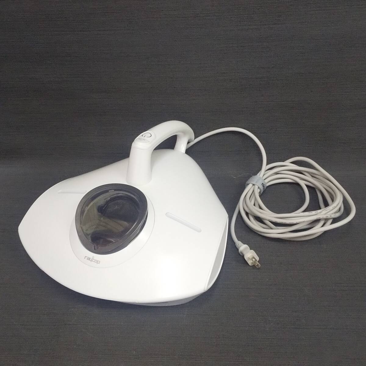 Yahoo!オークション - raycop レイコップ ふとんクリーナー PRO2 RS3-...