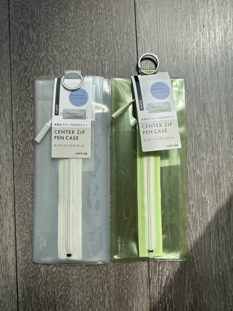 Yahoo!オークション - リヒトラブ soeru センタージップペンケース(リ...