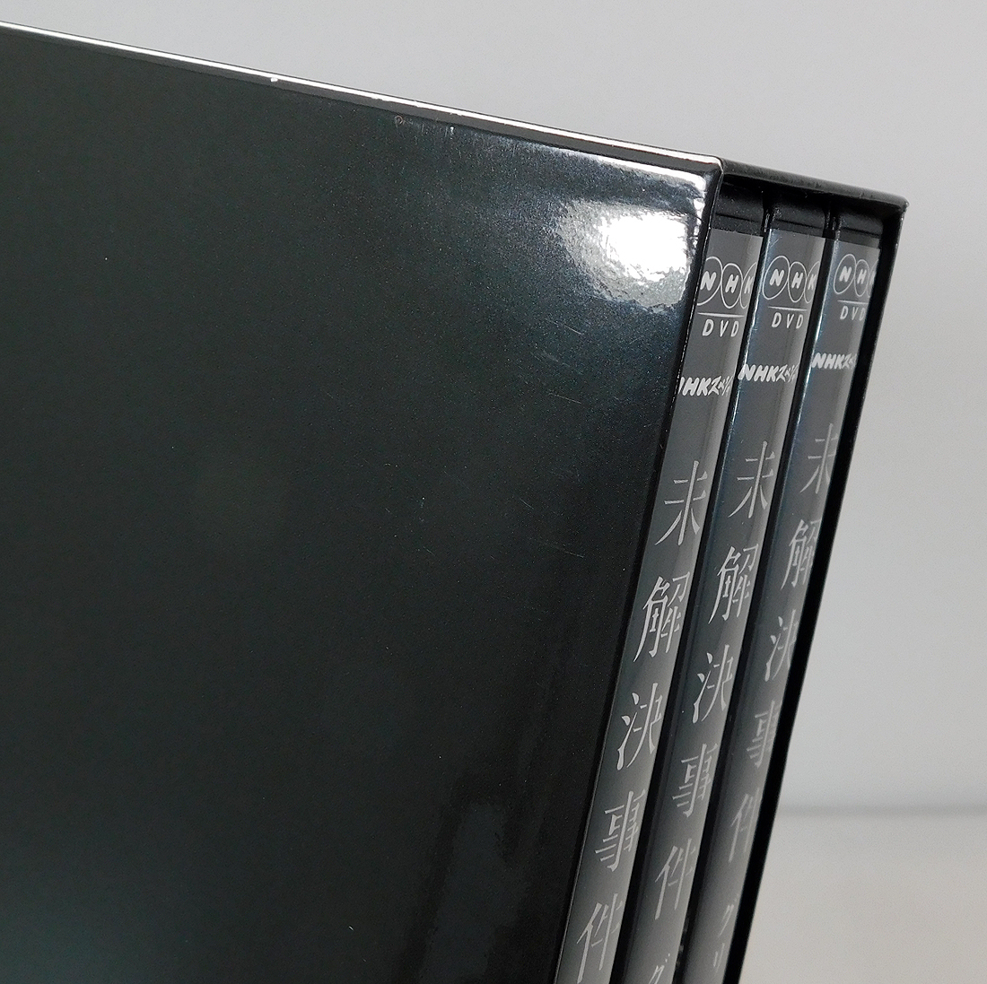 Yahoo!オークション - 国内版 3DVD「NHKスペシャル 未解決事件 グリコ...