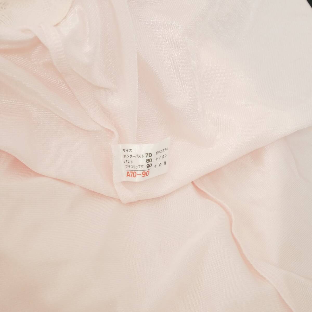 Yahoo!オークション - 4151 美品 セシール 大ぶり花柄デザインレース...