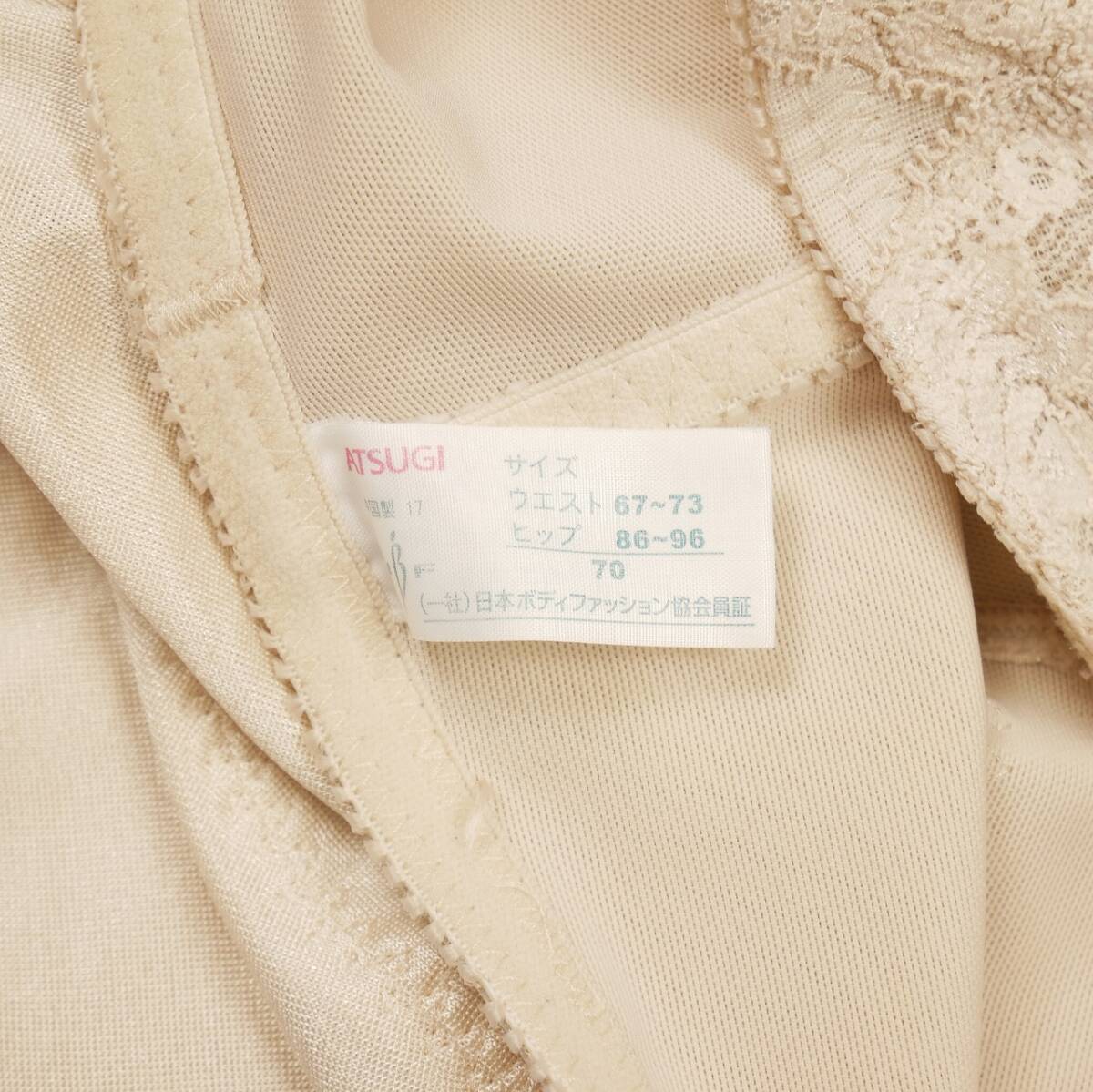 Yahoo!オークション - 4271 ATSUGI 大人シンプル花柄デザイン光沢補正...