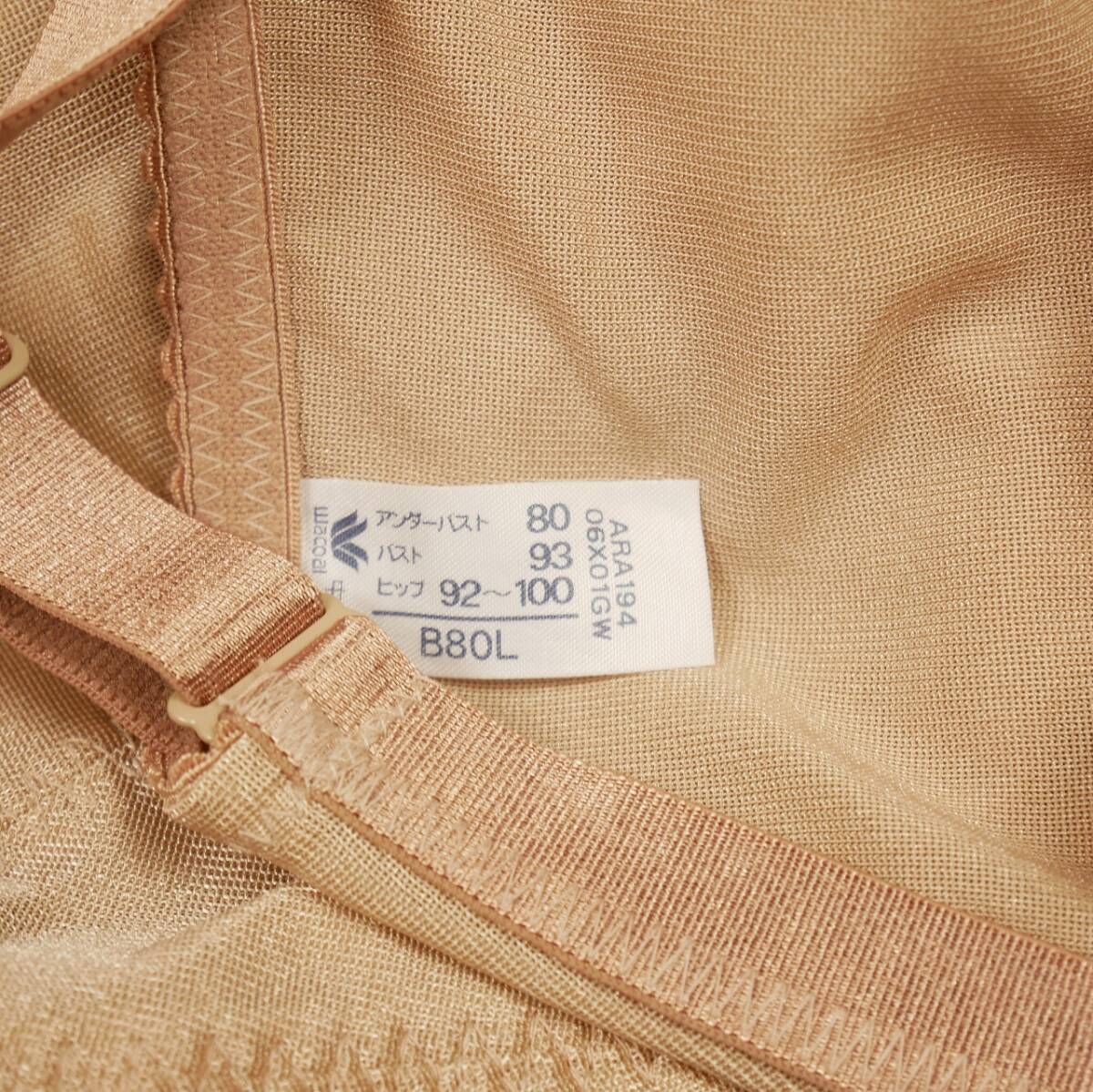 Yahoo!オークション - 4284 ワコール/Wacoal 花柄たっぷり光沢補正ボ...