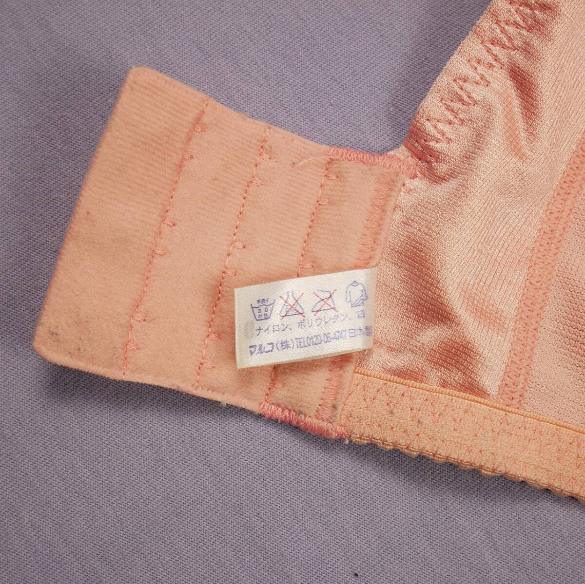 Yahoo!オークション - 3898 マルコ ゴージャス感 おしゃれ柄デザイン...