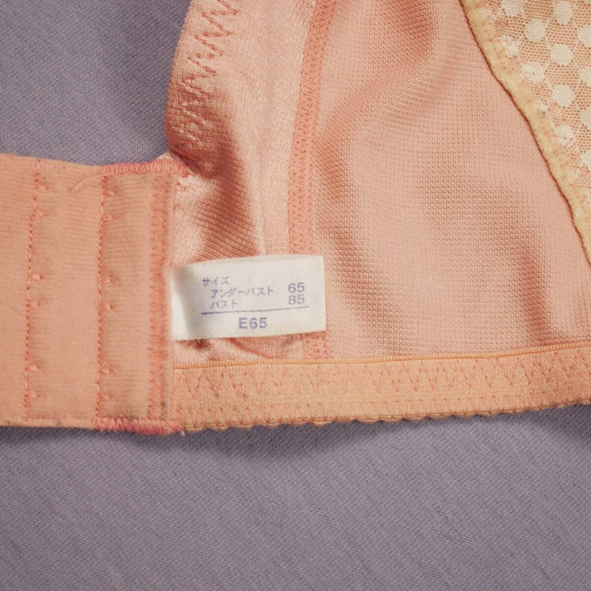 Yahoo!オークション - 3898 マルコ ゴージャス感 おしゃれ柄デザイン...