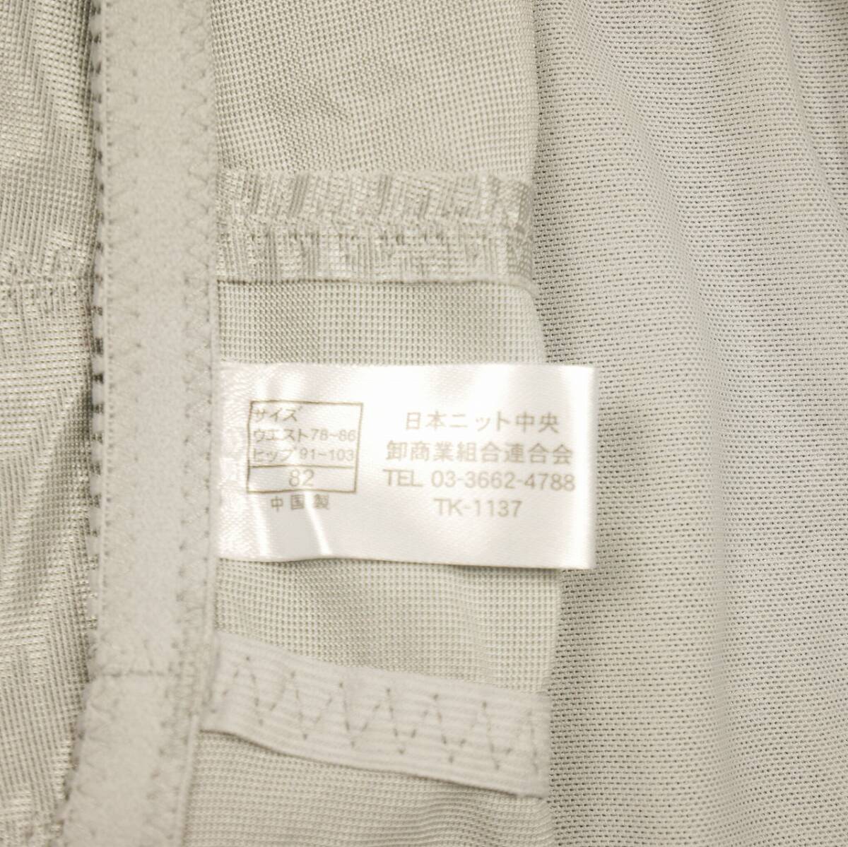 Yahoo!オークション - 4357 大きいサイズ ツルツル光沢花柄デザインレ...