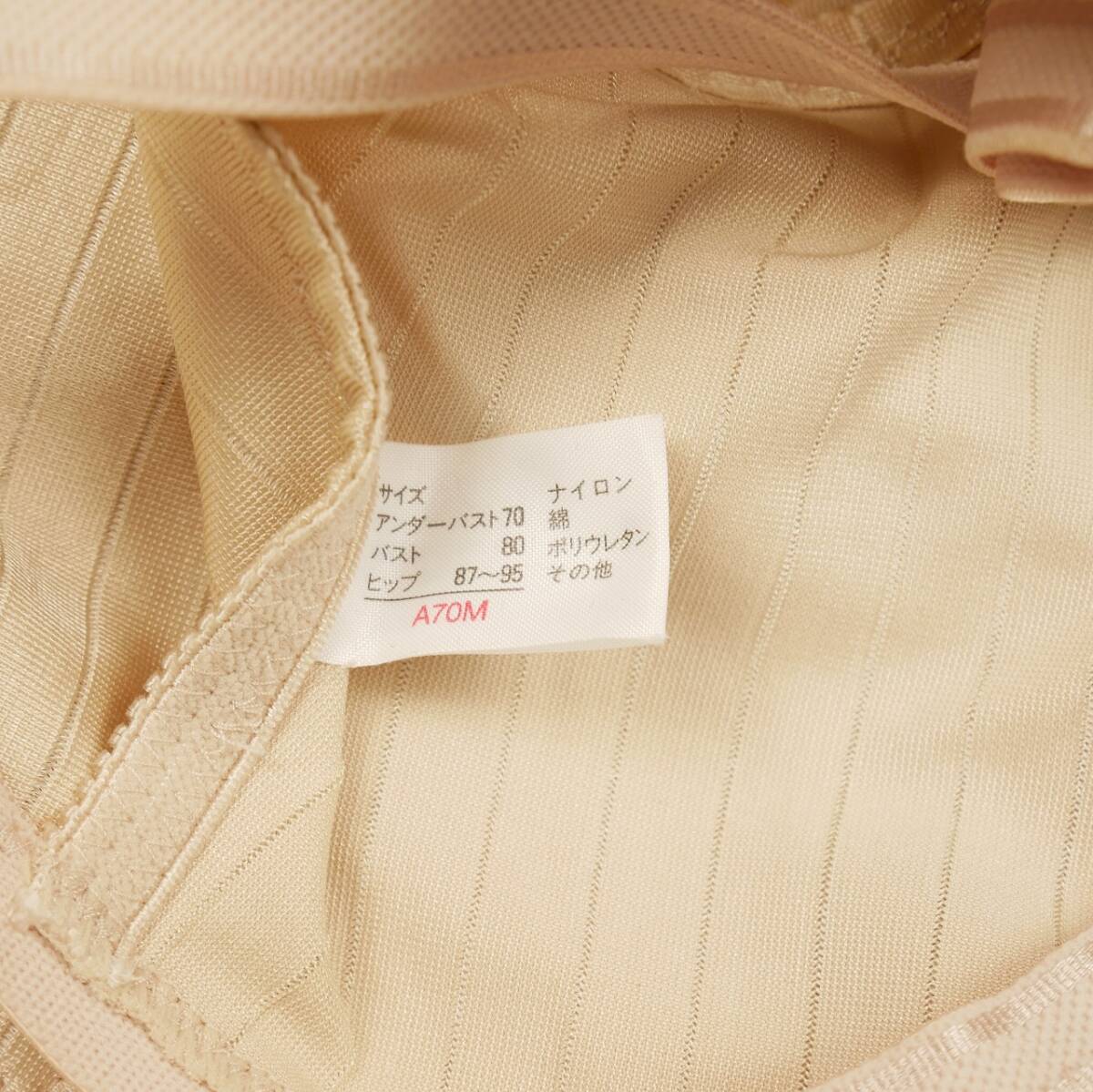 Yahoo!オークション - 4375 美品 大ぶり花柄デザインセンタージッパー...