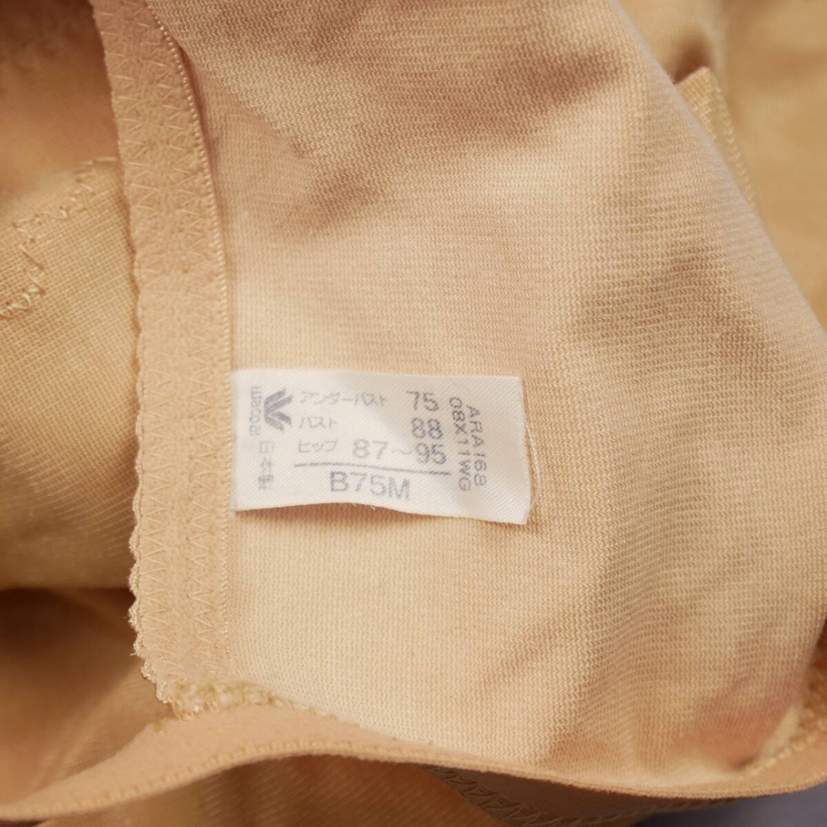 Yahoo!オークション - 4472 ワコール/Wacoal 大人エレガント花柄デザ...