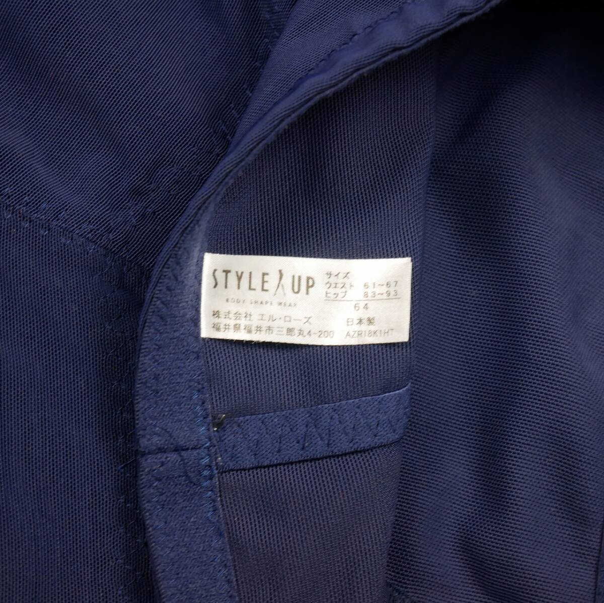 Yahoo!オークション - 4623 エルローズ 総メッシュシンプルデザインロ...