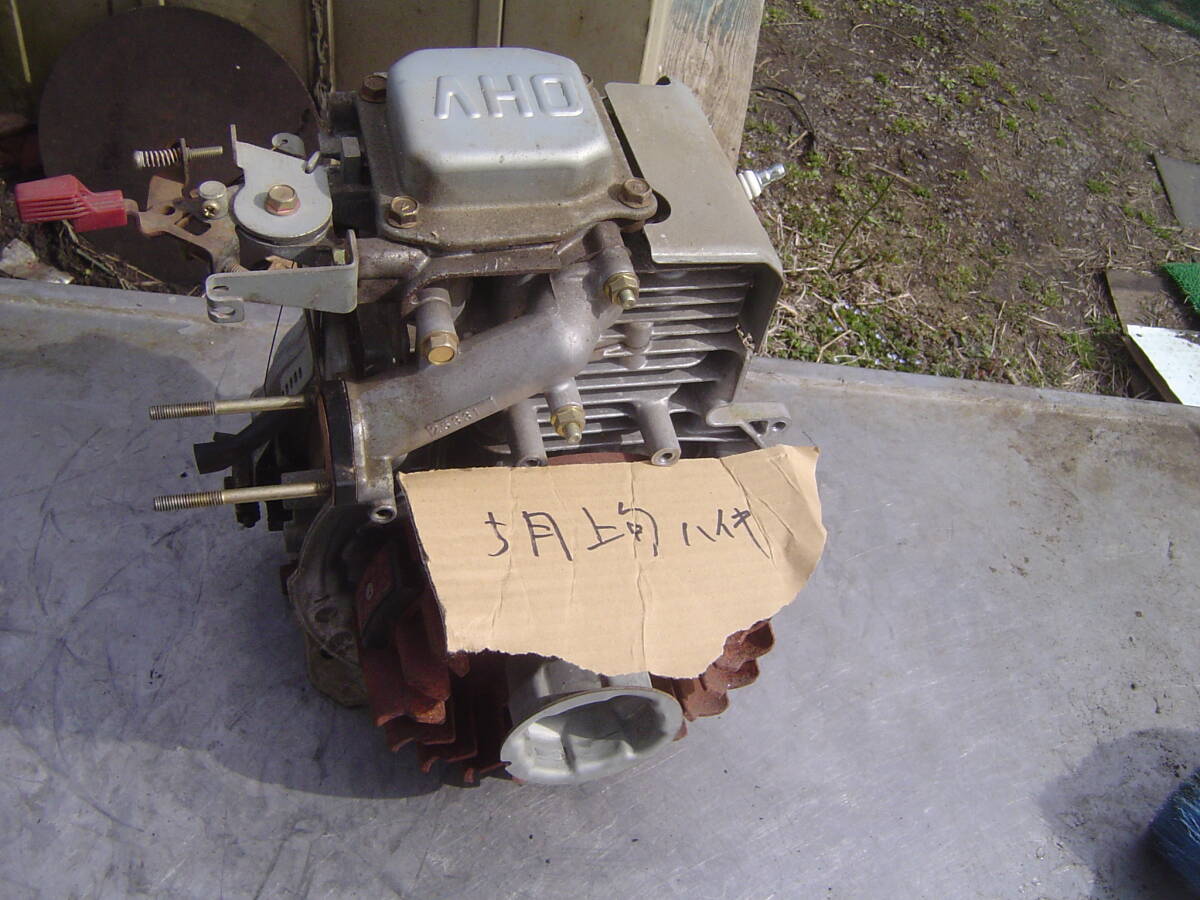 Yahoo!オークション - 120 5月上旬頃廃棄予定 ロビン エンジン EH17-2...