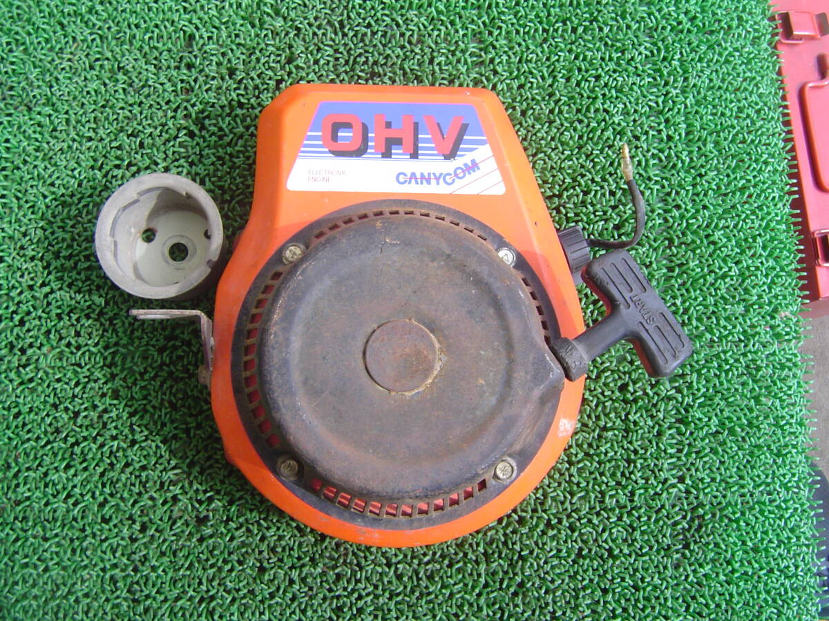 Yahoo!オークション - 80 クボタ エンジン GH120 （GH120-GCL-Y2）リコ...