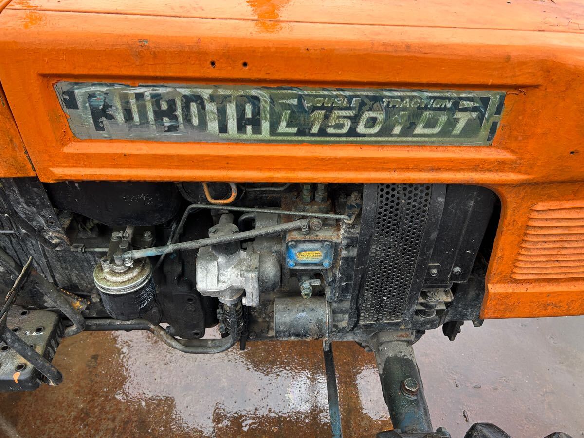 Yahoo!オークション - トラクター クボタ L1501DT 動作品 現状品 山形...