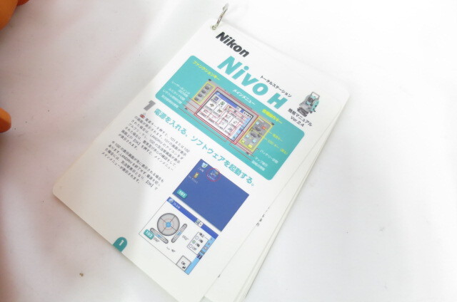 Yahoo!オークション - B. Nikon Nivo 2.HL トータルステーション ノン...