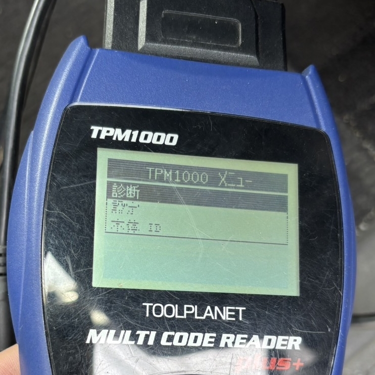 Yahoo!オークション - TOOLPLANET ツールプラネット TPM1000 マルチコ...