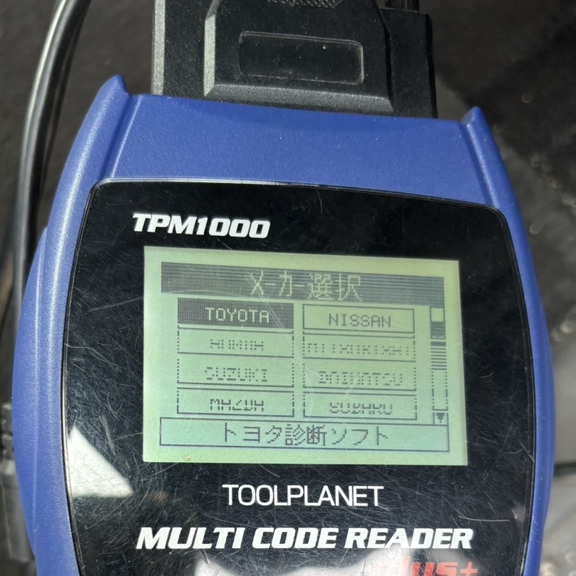 Yahoo!オークション - TOOLPLANET ツールプラネット TPM1000 マルチコ...