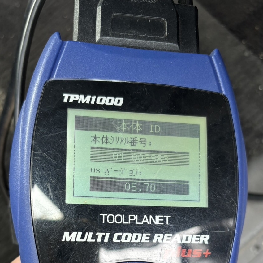 Yahoo!オークション - TOOLPLANET ツールプラネット TPM1000 マルチコ...