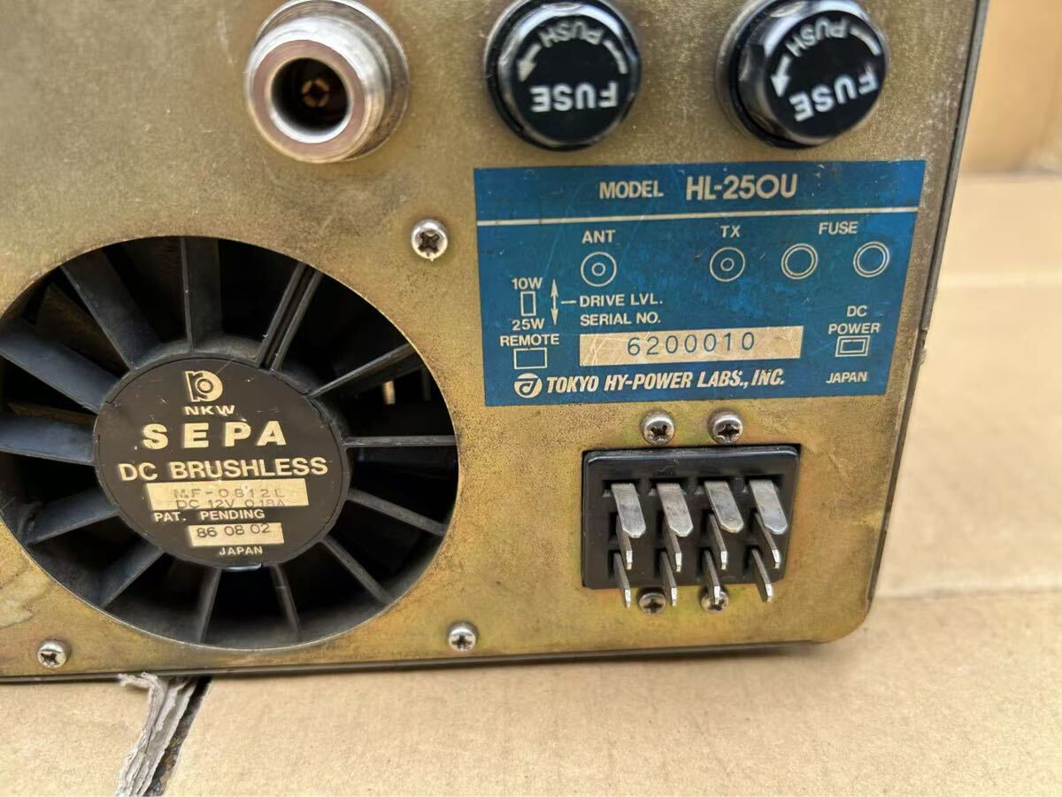 Yahoo!オークション - 東京ハイパワー HL-250U 70cm ALL MODE POWER AM...