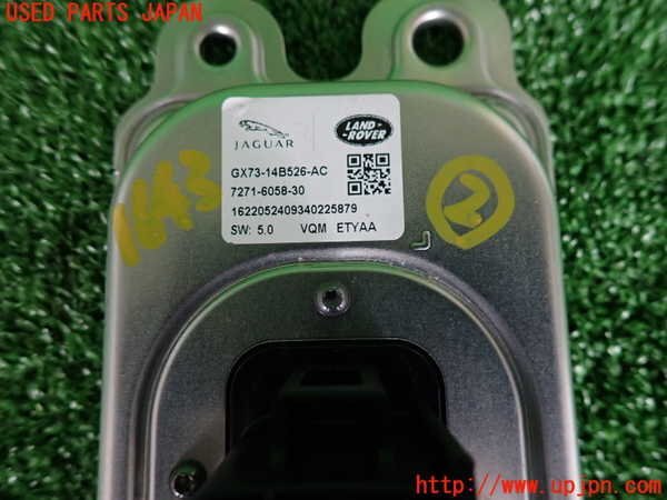 Yahoo!オークション - 2UPJ-16436147]ジャガー・XE(JA2NA)コンピュータ...