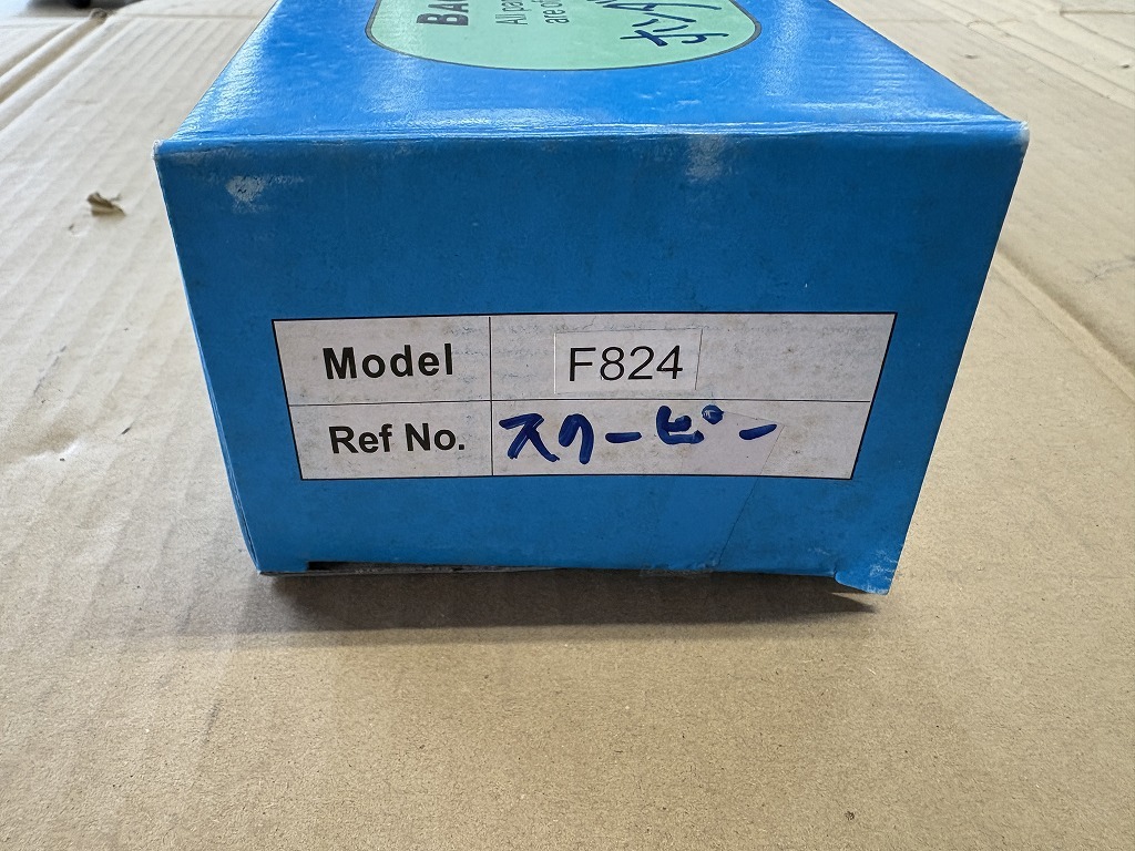 Yahoo!オークション - KJT 8mm ミラー 左右 F824 丸型メッキミラー ...