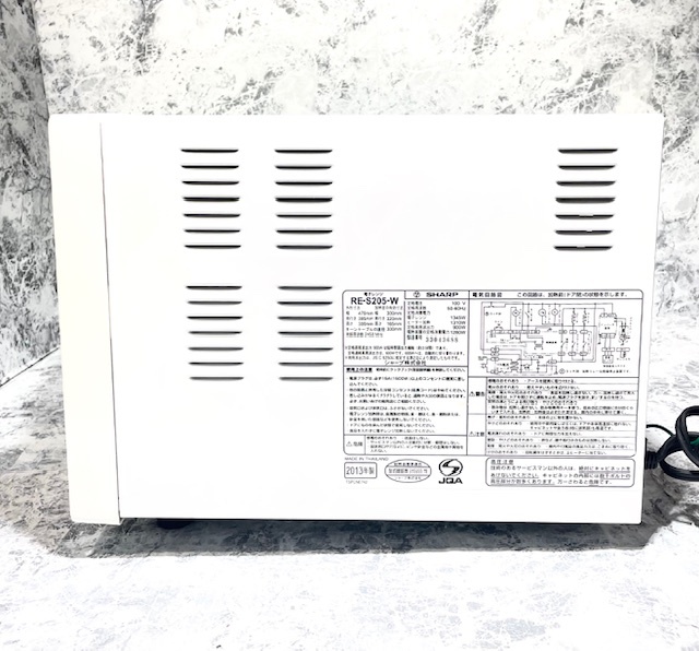 Yahoo!オークション - 4495//SHARP シャープ 電子オーブンレンジ 最大9...