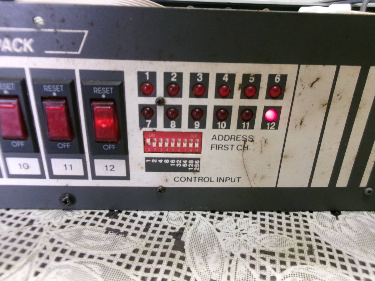 Yahoo!オークション - DMX-26 LITEPUTER ( ライトピューター ) / PX-1...