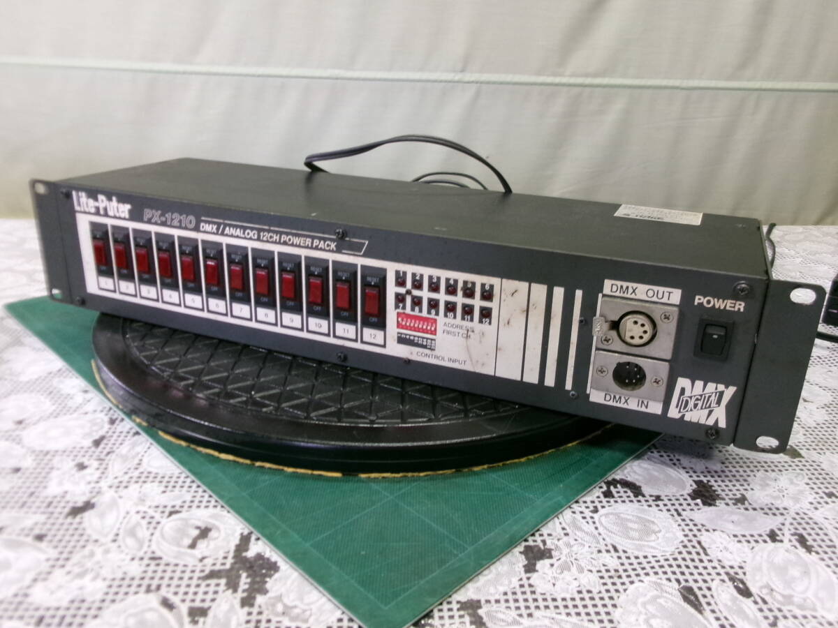Yahoo!オークション - DMX-26 LITEPUTER ( ライトピューター ) / PX-1...