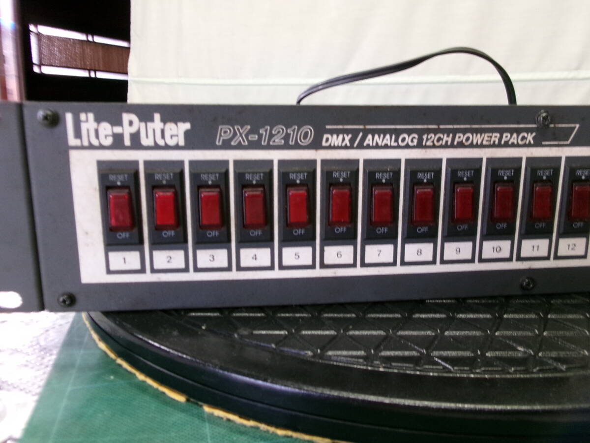 Yahoo!オークション - DMX-26 LITEPUTER ( ライトピューター ) / PX-1...