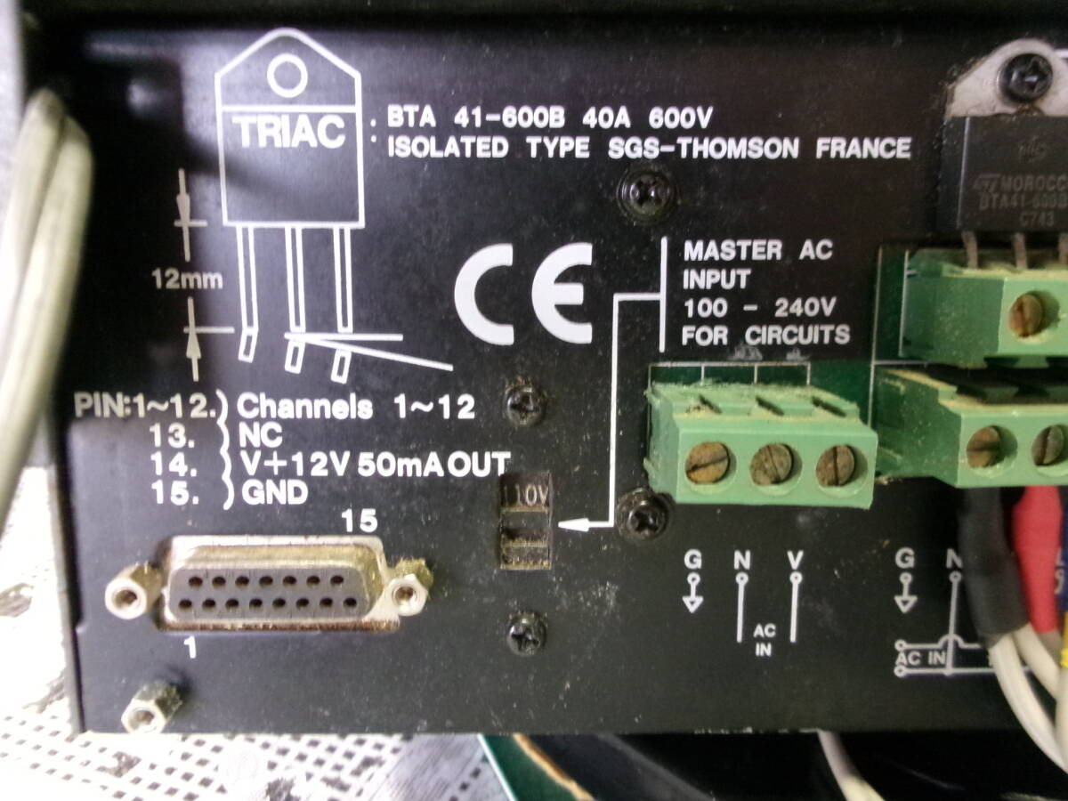Yahoo!オークション - DMX-26 LITEPUTER ( ライトピューター ) / PX-1...