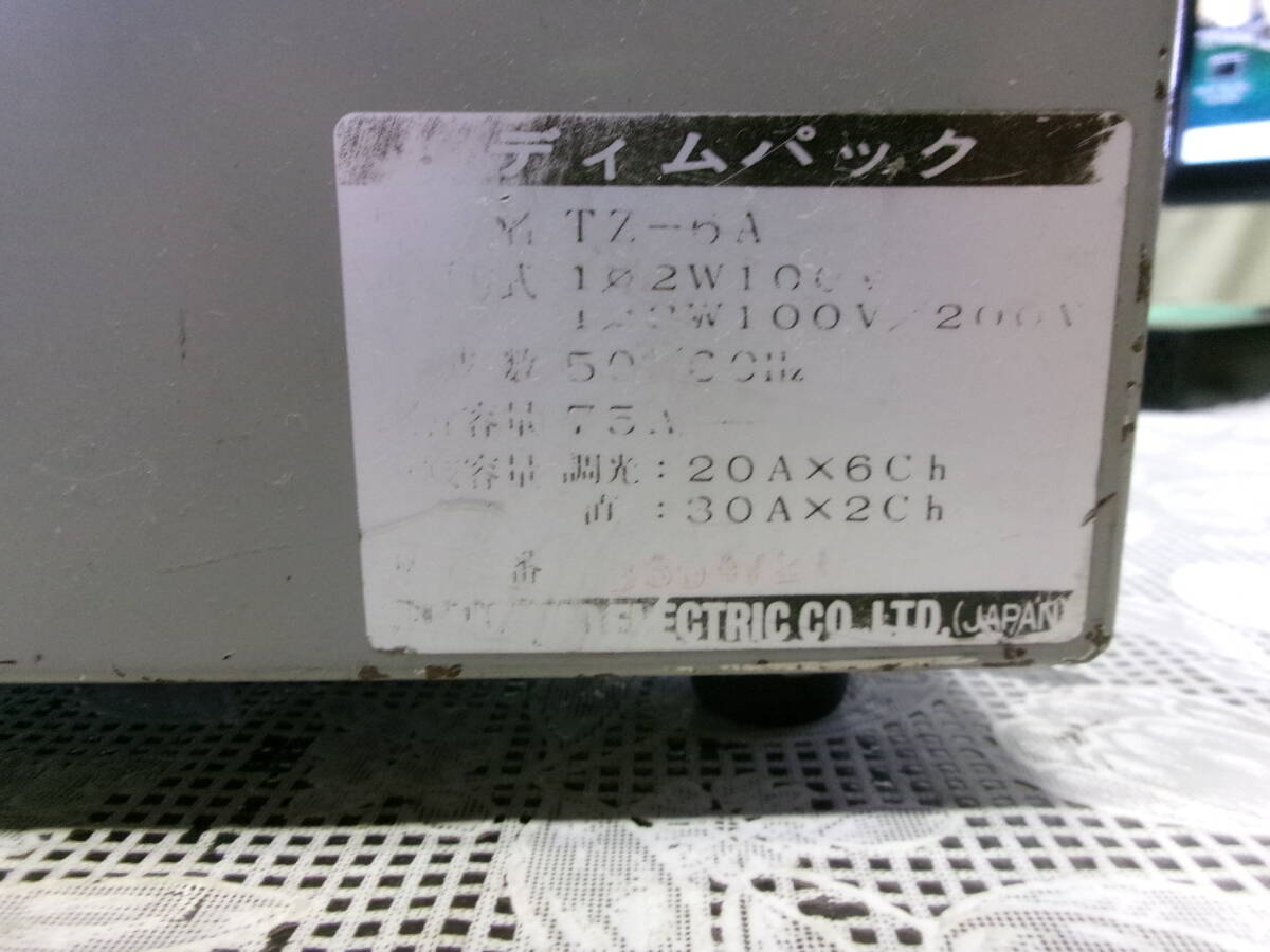 Yahoo!オークション - DMX-43 丸茂 MARUMO TZ-6A ディマー 調光ユニッ...