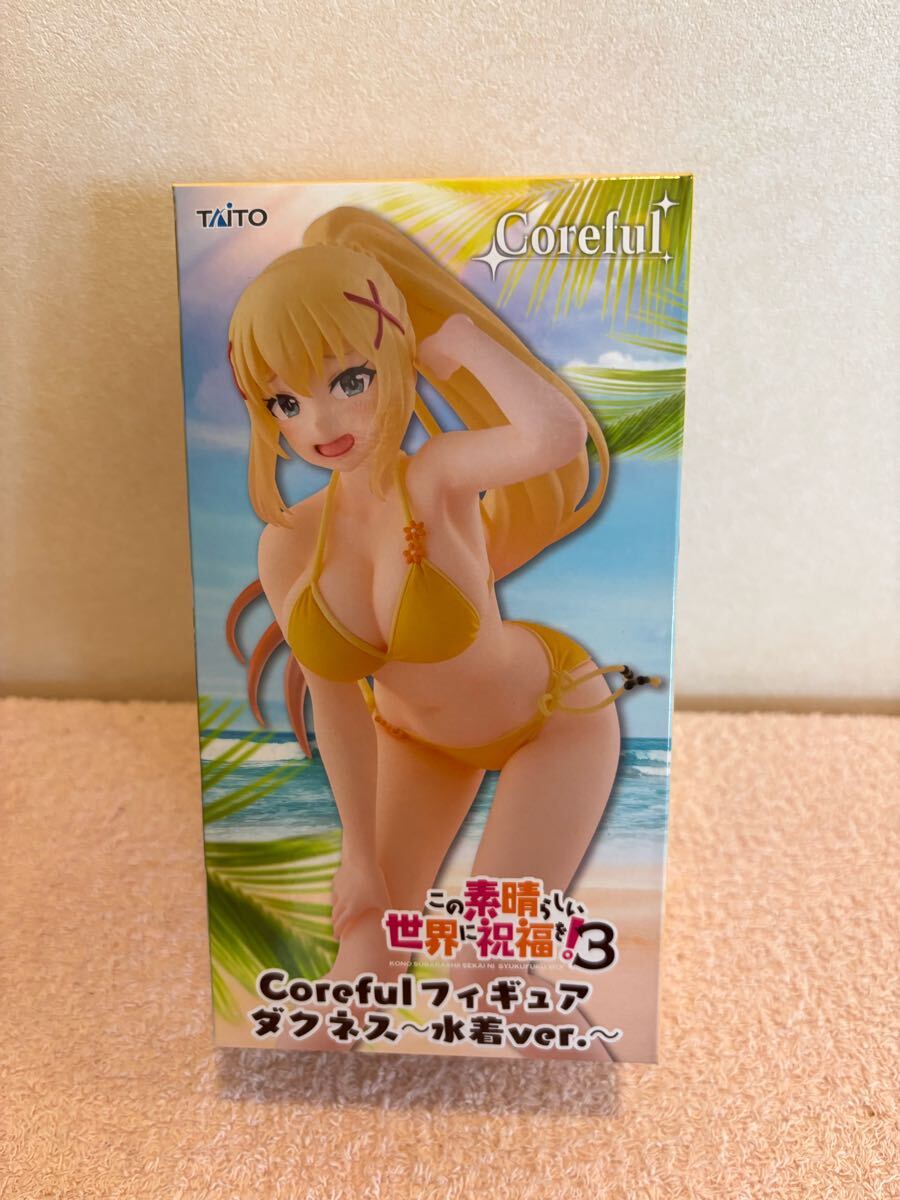 Yahoo!オークション - K916【在庫2 未開封新品】この素晴らしい世界に...