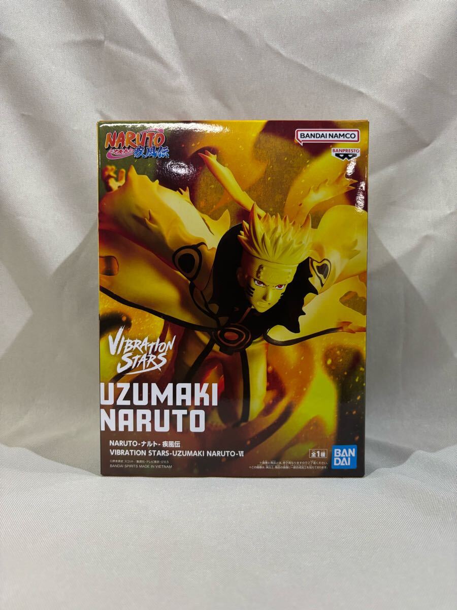 Yahoo!オークション - N223【在庫3 未開封新品】ナルト疾風伝 VIBRATIO...