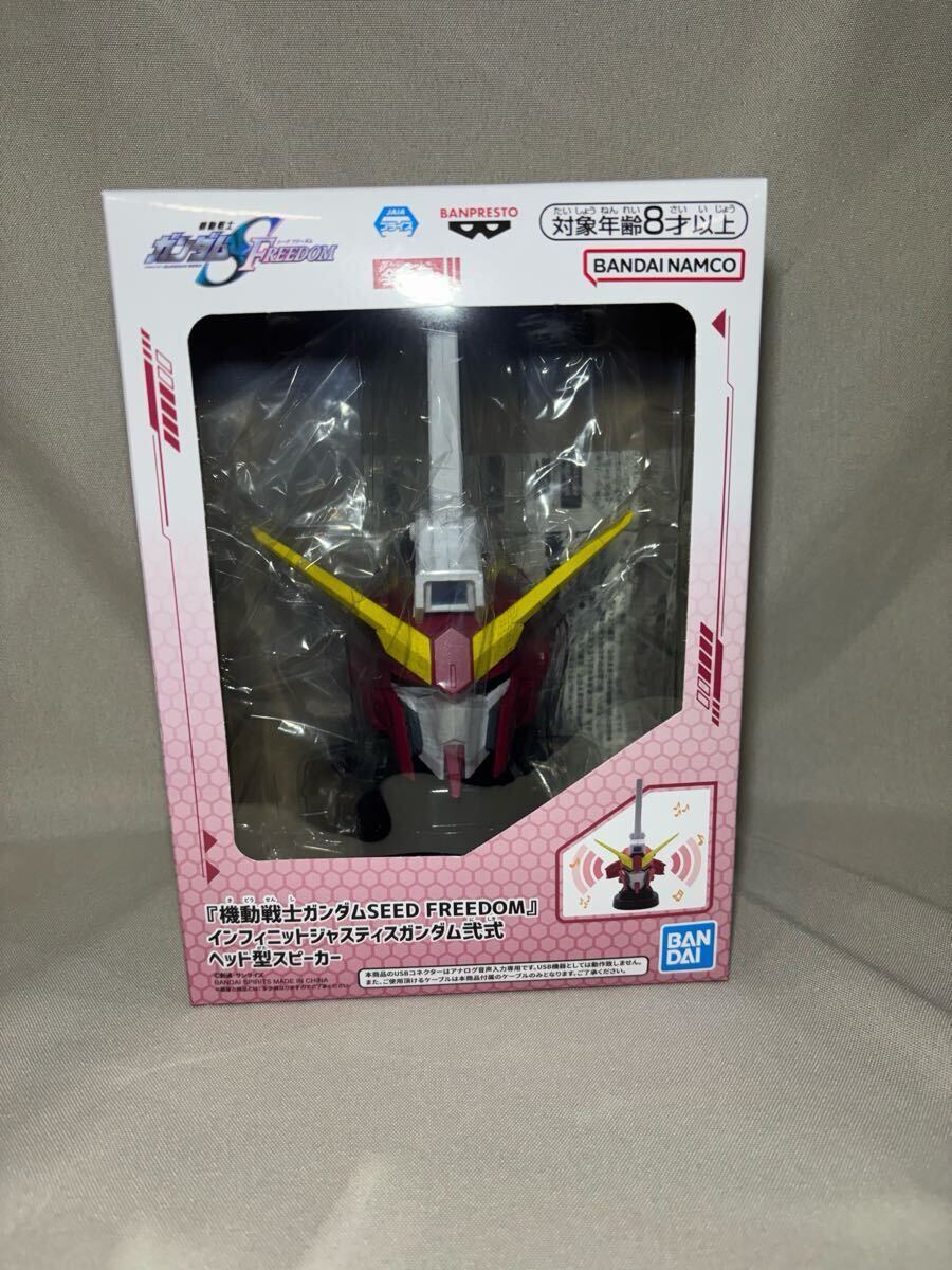 Yahoo!オークション - G169【未開封新品】『機動戦士ガンダムSEED FREE...