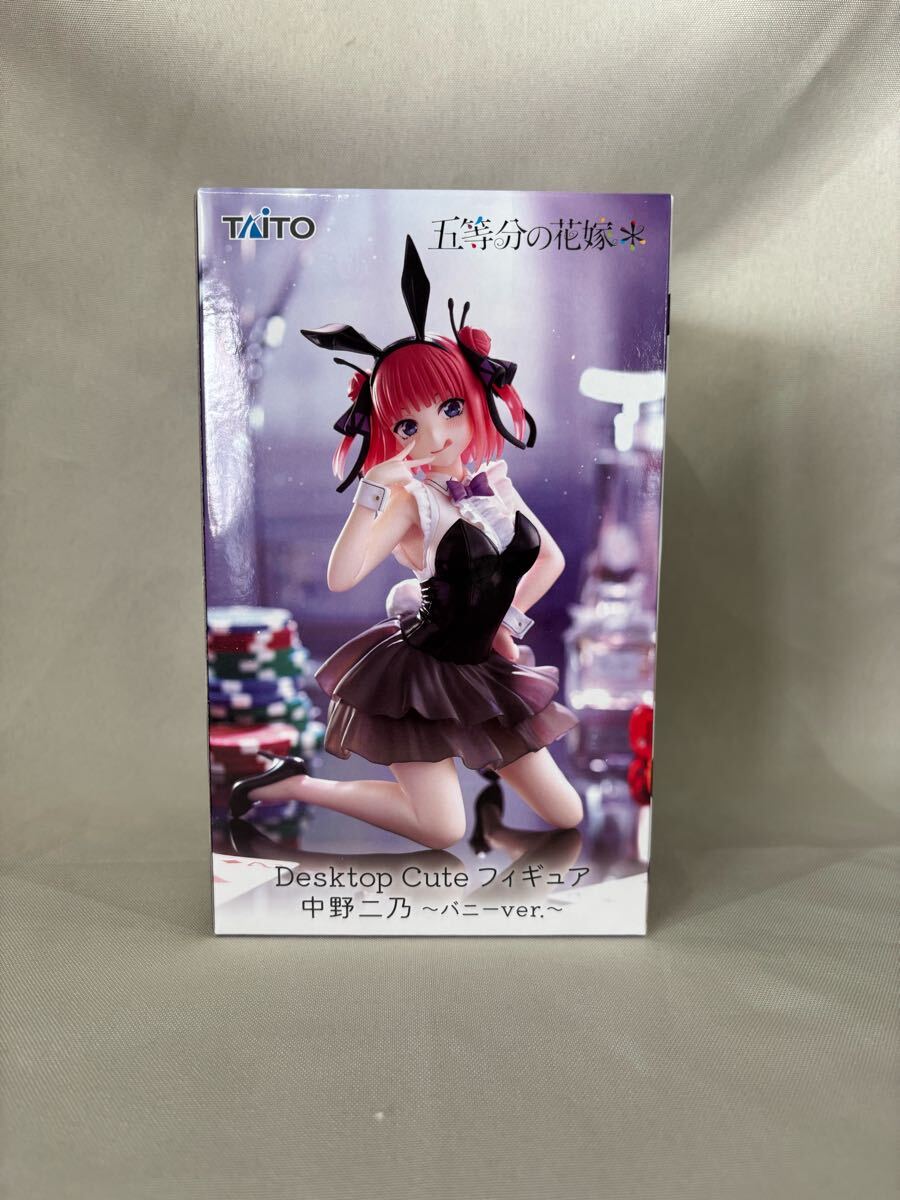 Yahoo!オークション - N076【在庫5 未開封新品】五等分の花嫁 Desktop ...