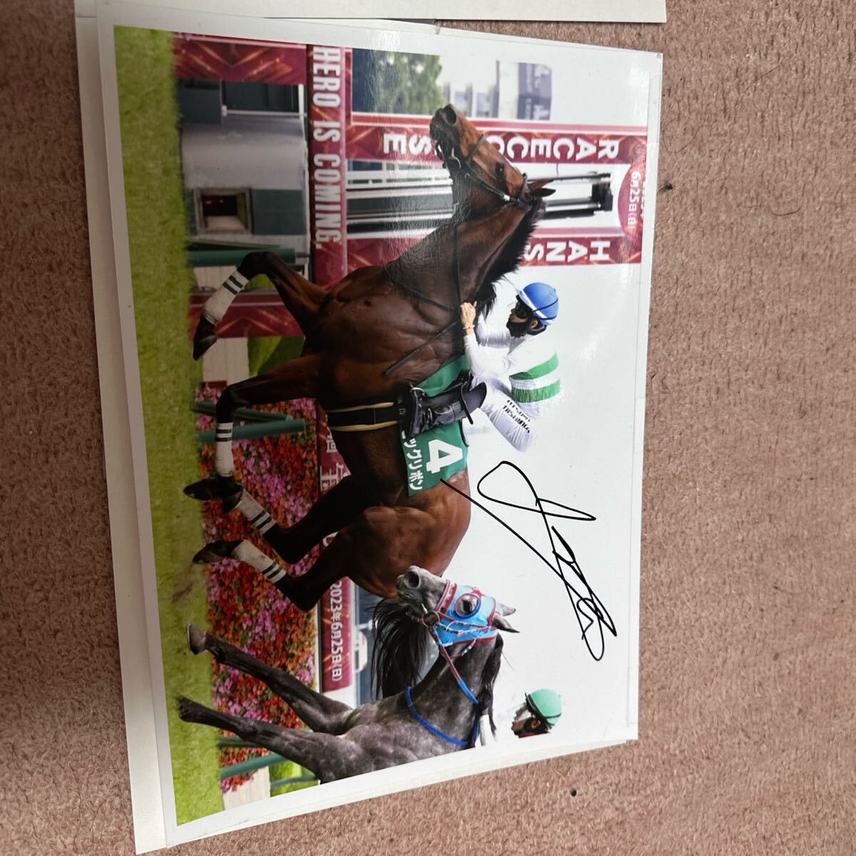 Yahoo!オークション - 西村淳也騎手 サイン入りA4写真 競馬 JRA