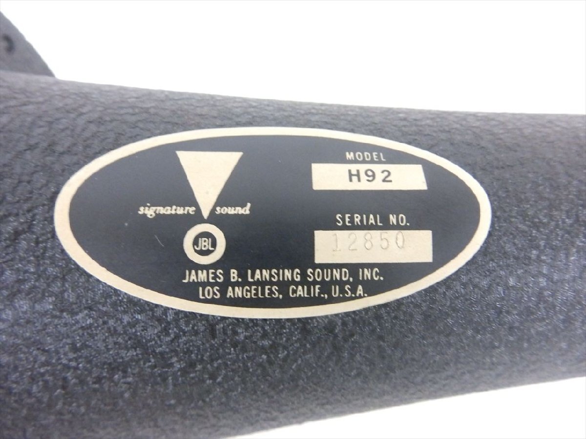 Yahoo!オークション - JBL H92 LE85 ドライバーホーン 中古 現状品 25...