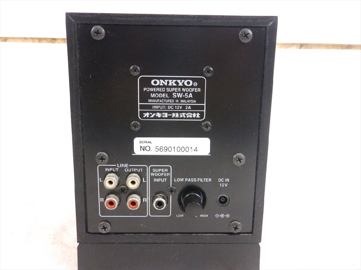 Yahoo!オークション - ONKYO オンキョー SW-5A サブウーファー 音出し...