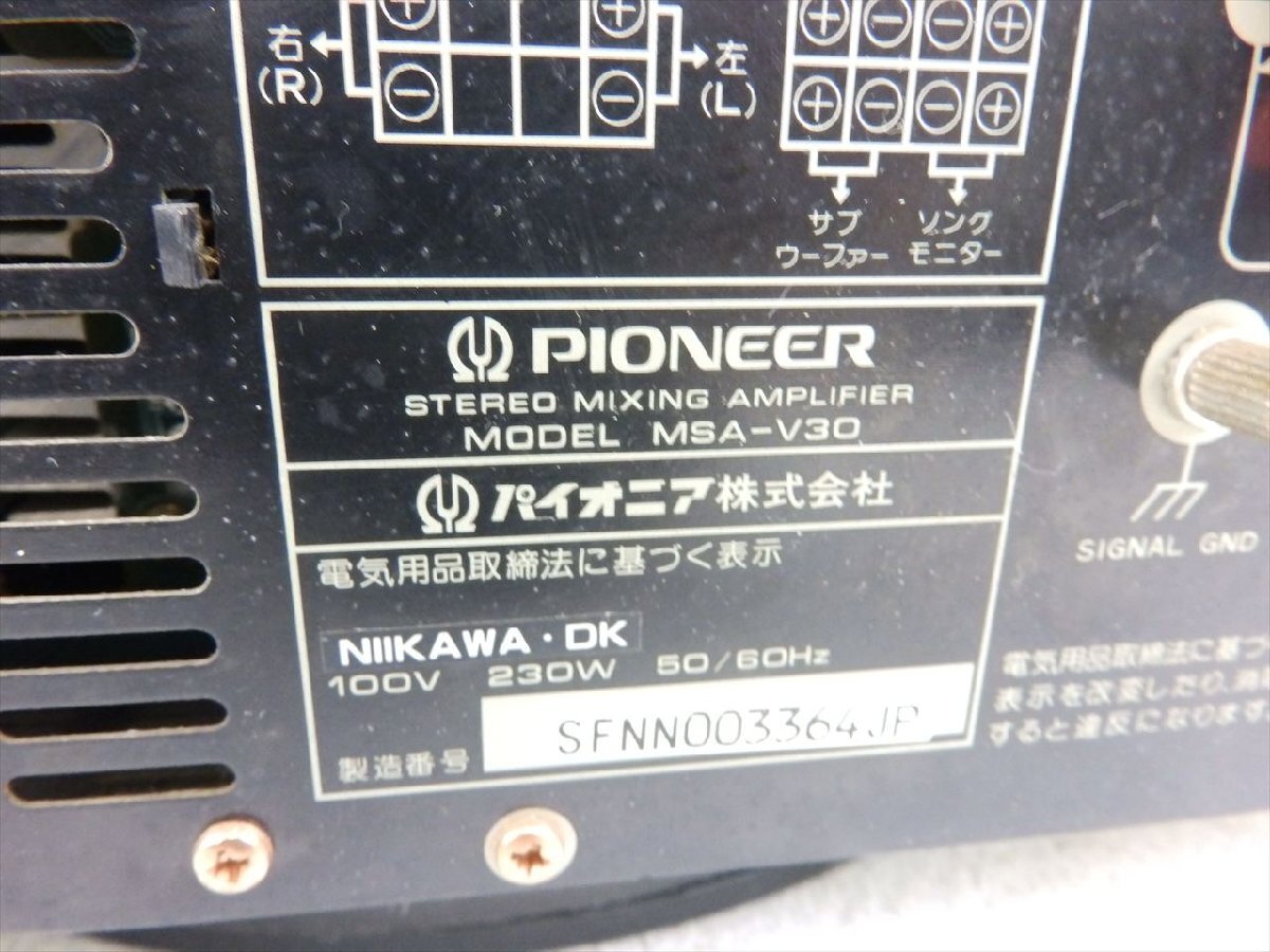 Yahoo!オークション - PIONEER パイオニア MSA-V30 カラオケ機 中古 ...