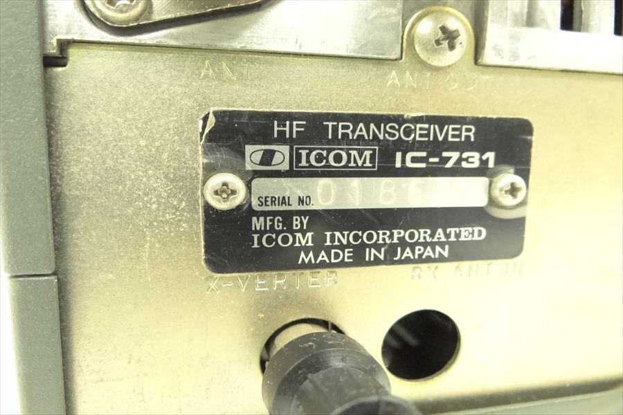 Yahoo!オークション - ICOM IC-731 無線機 中古 250305K2584